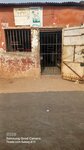 Cantina (Luanda Province, Municipality of Luanda, Lixeira), market  Loanda'dan