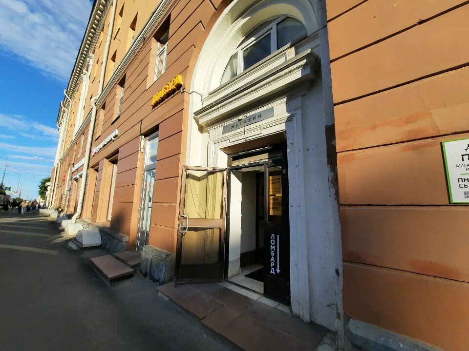 Rehincilik Yuvelirny magazin Granat, Petrozavodsk, foto