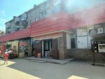 Children's Clothing Store (410-shi Kvartal tuıyq kóshesi No:9), çocuk giyim mağazaları  Semey'den