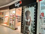 Tango (Tula, Turgenevskaya Street), i̇ç giyim ve mayo mağazası  Tula'dan