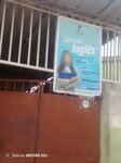 Seculiel (Luanda Province, Municipality of Luanda, Prenda), yabancı dil kursları  Loanda'dan