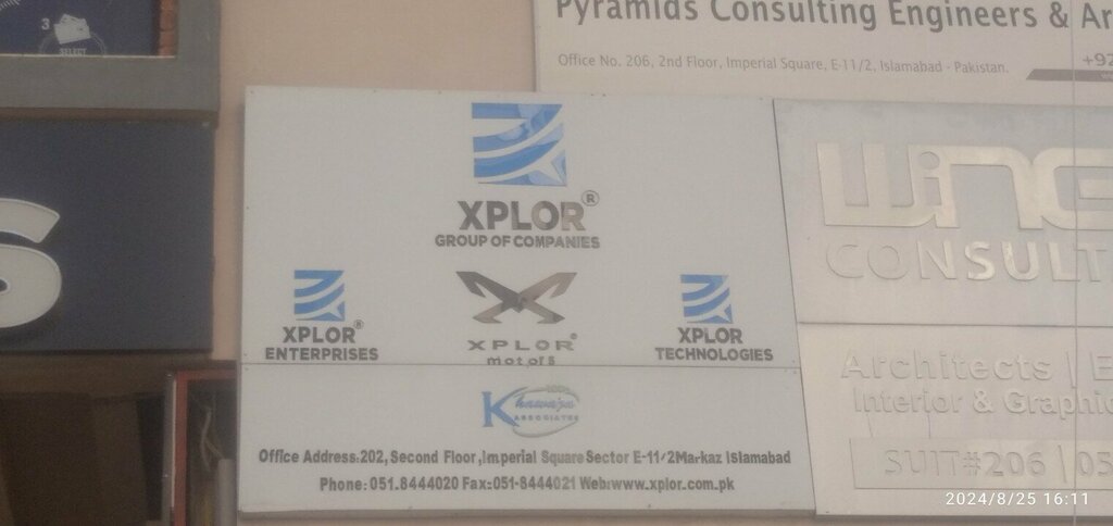 Yönetim ofisi Xplor Group of Companies, Islamabad, foto