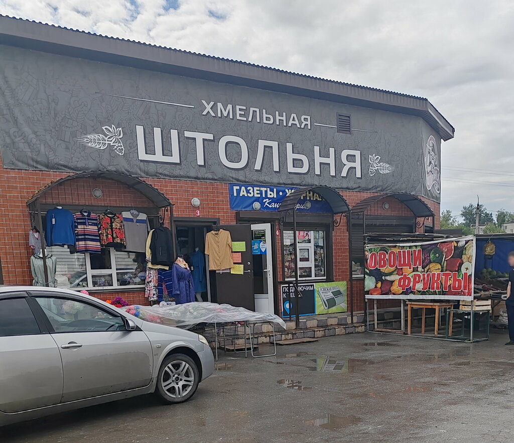 Giyim mağazası Магазин женской одежды, Berdsk, foto