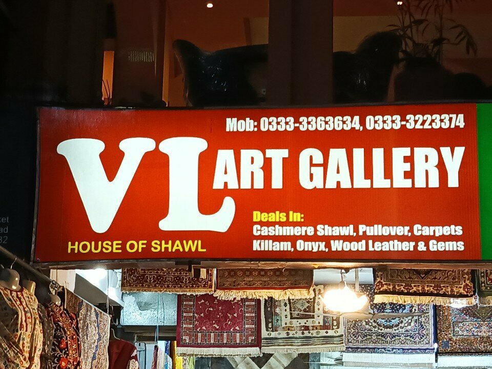 Sergi salonları, galeriler VL Art Gallery, Islamabad, foto