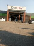 SPAR (Lusaka, Lusaka North Forest), süpermarket  Lusaka'dan