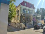 Светуля (Volokha Street No:9А), güzellik salonu  Engels'ten