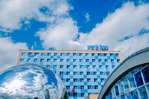 Park Inn by Radisson Novokuznetsk (prospekt N.S. Yermakova No:1к1, Novokuznetsk), otel  Novokuznetsk'ten
