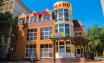 Shans (No:2А, 6-y mikrorayon), otel  Elista'dan