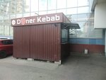 Doner Kebab (Traktorostroiteley Avenue No:36), fast food  Cheboksary'den