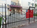 Телефон доверия, Главное управление МЧС России по Владимирской области (Krasnoznamyonnaya ulitsa No:1Б), psikologlar  Vladimir'den