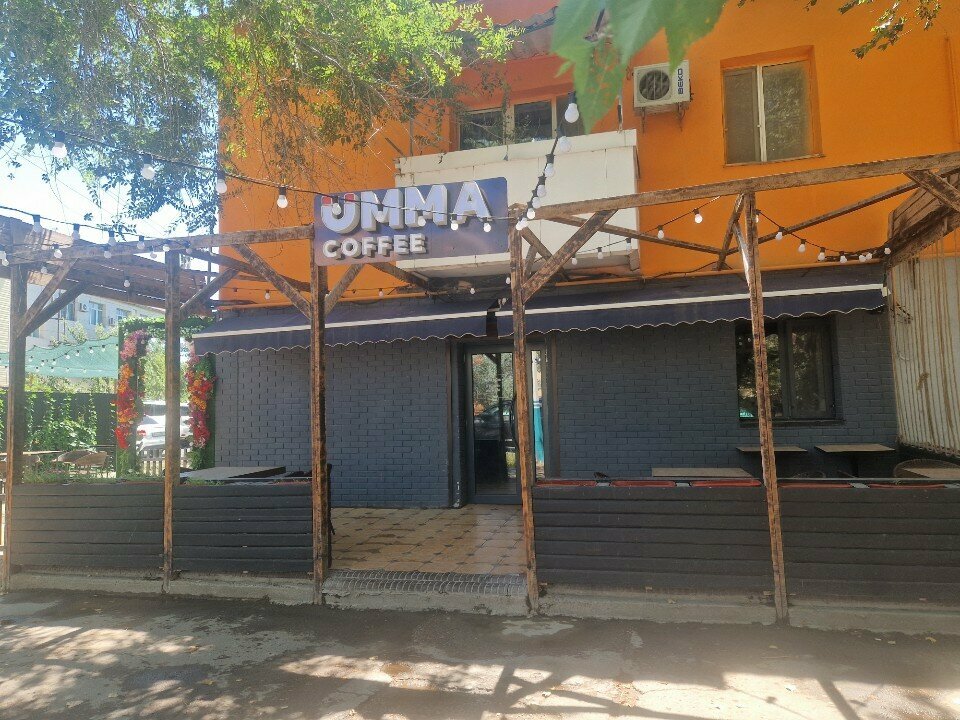 Kahve dükkanları Umma Coffee, Kızılorda, foto