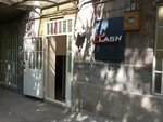 Klash (Komitas Avenue No:31), i̇nşaat firmaları  Erivan'dan