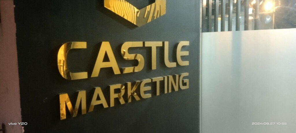 Pazar araştırma firmaları Castle Marketing, Islamabad, foto