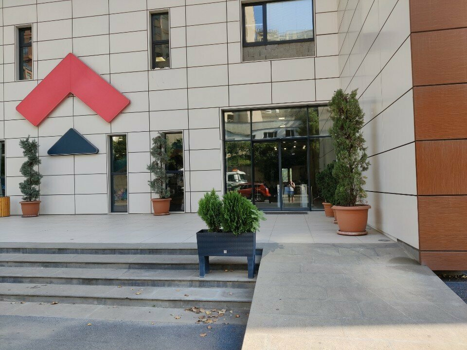 Üniversiteler Alte University, Tiflis, foto