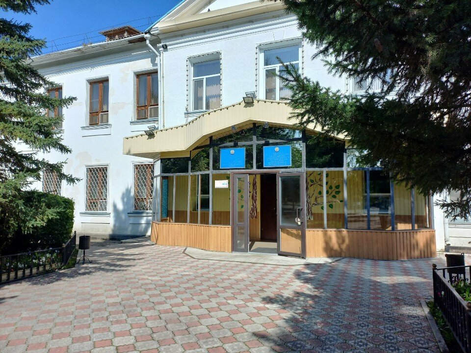 Çocuk ve gençlik merkezleri Aqmola daryny, Kökşetav, foto