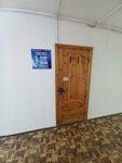 Romservice (Áýelbekov kóshesi No:139), satış ekipmanları firmaları  Kökşetav'dan