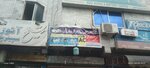 Arab Auto Workshop & Electrical Old Parts (Street 37 No:4, Sector G-10), otomobil servisi  Islamabad'dan