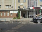Allergy test (Abay Avenue No:52Б), tıbbi laboratuvarlar  Almatı'dan