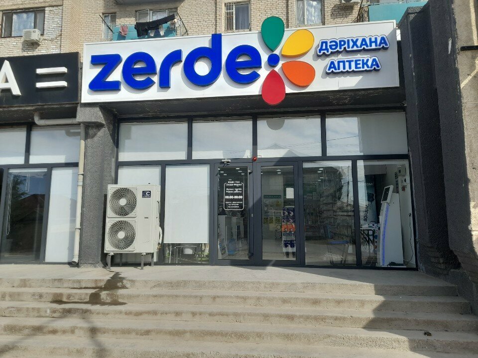 Ödeme terminali Kassa 24, Kızılorda, foto