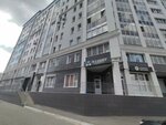 Денталстом (15 Let Oktyabrya Street No:52к1), diş sağlığı ekipmanları  Tver'den