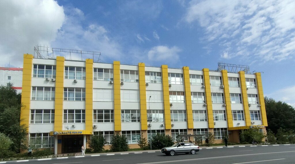 ATM'ler Halyk Bank, Kostanay, foto