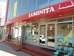 Luminita (strada Alexandru cel Bun No:63), kırtasiyeler  Ialoveni'den