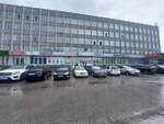 Немецкая обувь (Bardina Avenue No:42), ayakkabı mağazaları  Novokuznetsk'ten