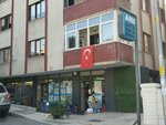 A 101 (İstanbul, Maltepe, Bağdat Cad., 196A), süpermarket  İstanbul'dan