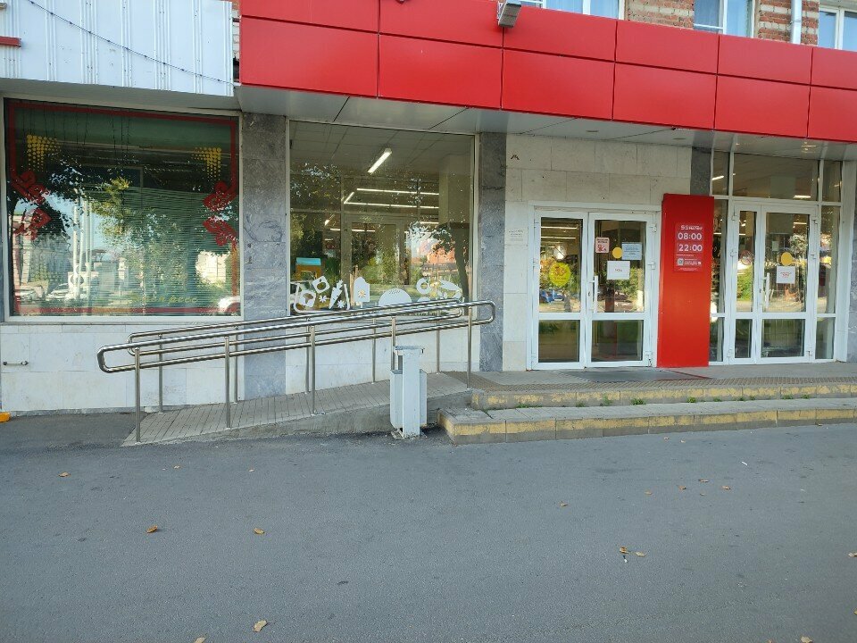 Parsel otomatı Сберлогистика, Cheboksary, foto