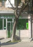 Pharmacy (Yerevan Highway No:145), eczaneler  Vanadzor'dan