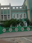 Clube ferroviário de Luanda (Luanda, Major Kanhangulo), spor kulüpleri  Loanda'dan