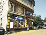 Bon Lazer (Dakhadaeva Street No:92), epilasyon  Makhachkala'dan