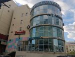 IQ point, центр развития детей (Ordzhonikidze Street No:54), çocuk gelişim merkezleri  Yakutsk'tan