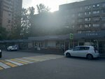 Продукты (Abrikosovaya ulitsa No:21Б, Zarechniy Microdistrict), market  Soçi'den
