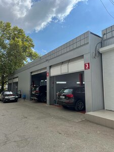 Global Service (улица Хрусталёва No:137А), otomobil servisi  Sevastopol'dan