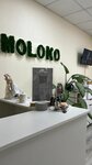 Moloko (Sodruzhestva Street No:35/4), manikür-pedikür  Rostov‑na‑Donu'dan