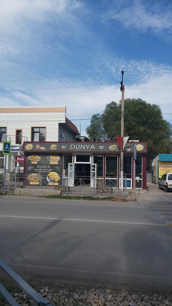 Kafe Dünya, Kırım Cumhuriyeti, foto