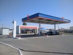 Toilet (Ótegen Baımuhanov kóshesi No:145, Atyrau), tuvalet  Atırav'dan