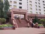 Ministry of Justice of the Republic of Kazakhstan (Máńgilik El dańǵyly No:8), devlet kurumları ve bakanlıklar  Astana'dan