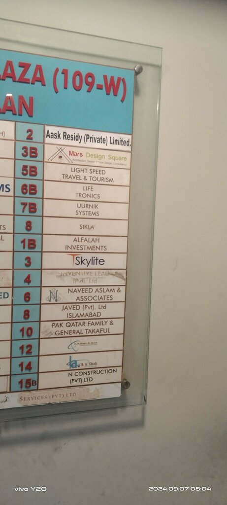 Tıp merkezleri ve klinikler Naveed Aslam & Associates, Islamabad, foto