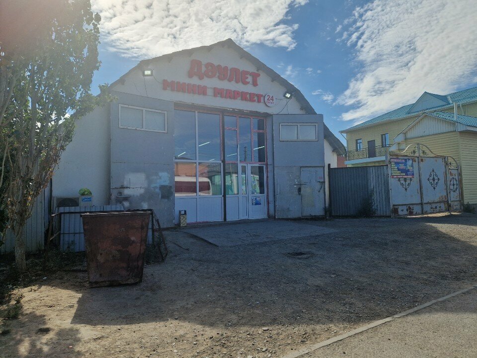 Market Daulet, Kızılorda, foto