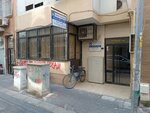 Smmm Erol Çırak (Donanmacı Mah., 1733 Sok., No:15B, Karşıyaka, İzmir), muhasebeciler  İzmir'den