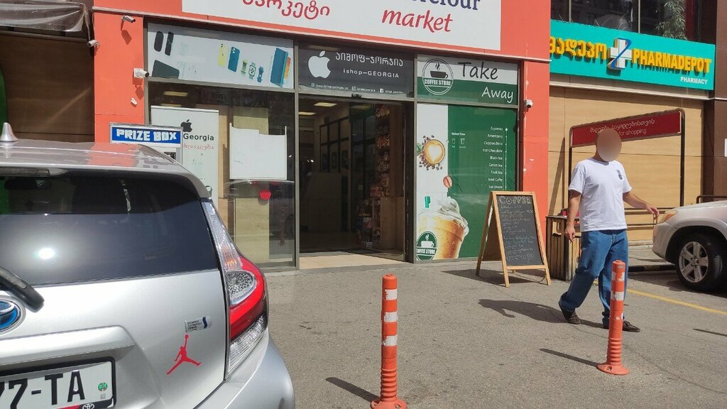 Hipermarket Carrefour, Tiflis, foto