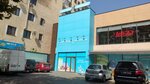Wolt Market (Sulkhan Tsintsadze Street No:37), süpermarket  Tiflis'ten