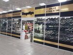 Simpatiya (Sáken Seıfýllın kóshesi No:47), ayakkabı mağazaları  Astana'dan