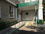 Пункт вакцинации от Covid-19 (Narimanova Avenue No:35), aşılama noktası  Ulyanovsk'tan