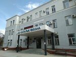 Branch of Too Mediker ZhayiQ Qamqor Qp2 (Azattyq dańǵyly No:32), poliklinikler  Atırav'dan
