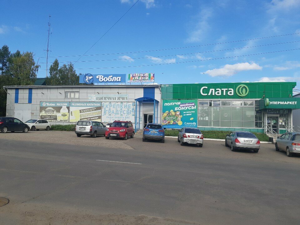Çiçekçiler Çiçek noktası, Bratsk, foto