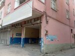 Şanlı Oto Elektrik (Fevzipaşa Mah., Vefa Cad., No:98, Seyhan, Adana), oto elektrik tamiri  Adana'dan