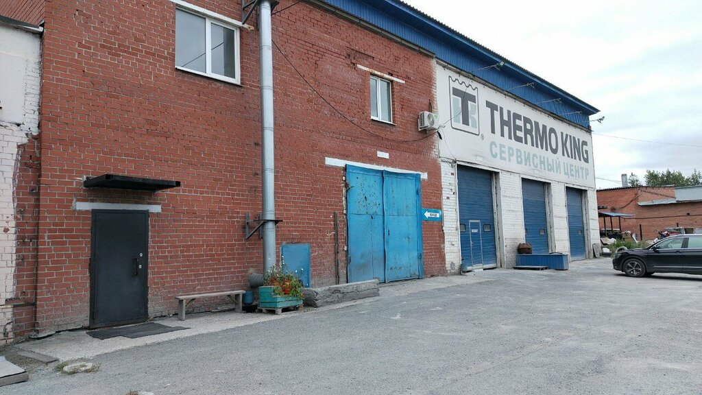 Filo ve araç takip hizmetleri Моя траектория, Yekaterinburg, foto